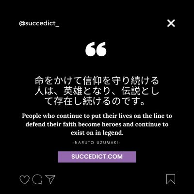 35+ Anime Quotes In Japanese That Are Legendary - Succedict