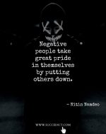 75+ Negative People Quotes And Sayings - Succedict